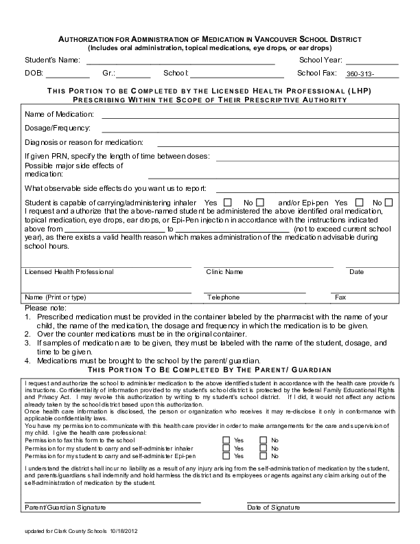 Medication Form (PDF) – Vancouver Public Schools